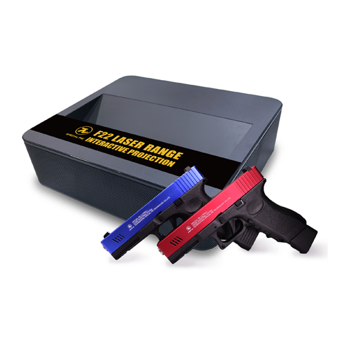 Special Pie Projection Laser Shoot System – Suburban Guns